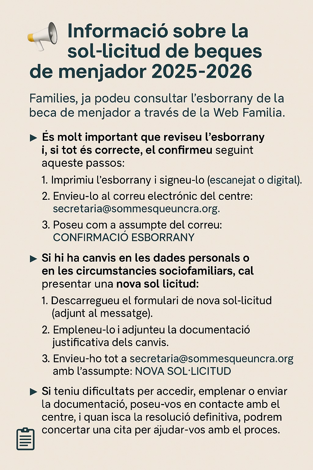 📣 Informació sobre la sol·licitud de beques de menjador 2025-2026 📣 ...