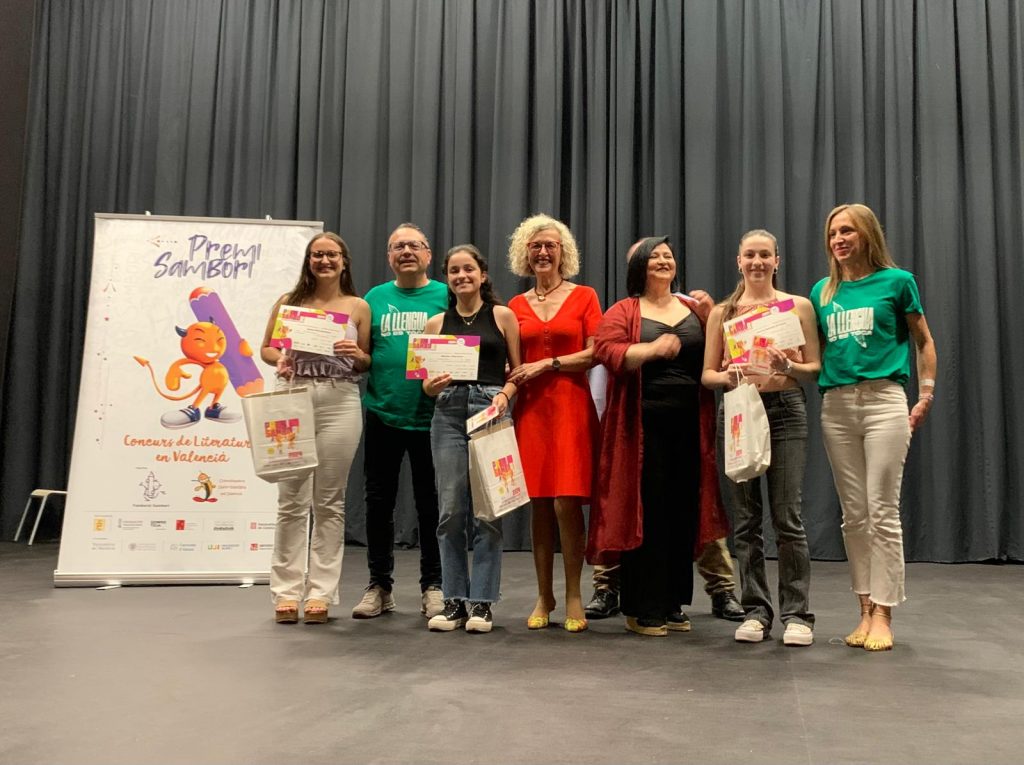 IES Maria Enríquez – Carrer Literat Azorín, 1 46702 Gandia (València) ☎ ...